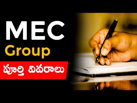 MEC Group Details in Telugu|Intermediate Course Detail|MEC Course details In Telugu|Career after mec