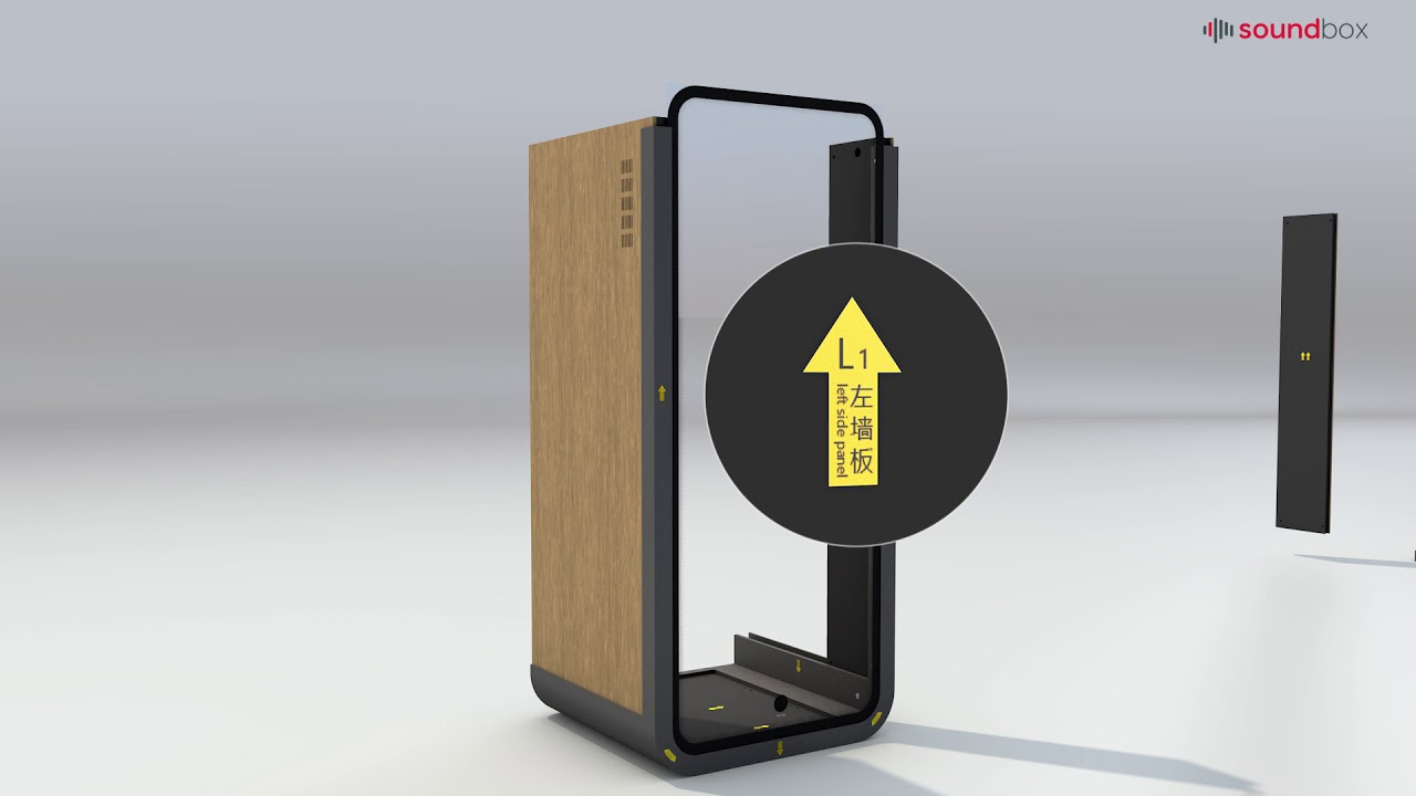 Soundbox Silence Booth Size S Installation Tutorial