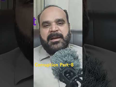What is Corruption | Corruption in Pakistan | Causes and Types | Urdu Discovery | Part-8