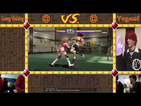 Steam Community :: DEAD OR ALIVE 6