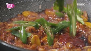 [Dae Jang Geum Is Watching] EP12,chicken bulgogi 대장금이 보고있다 20181227