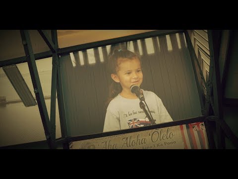 E hele nui kākou i ka ‘Aha Aloha ‘Ōlelo!