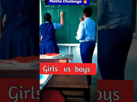 Class 10 Maths Chapter 1 | Real Numbers | LCM and HCF #trending #fun #mathschallenge #shorts