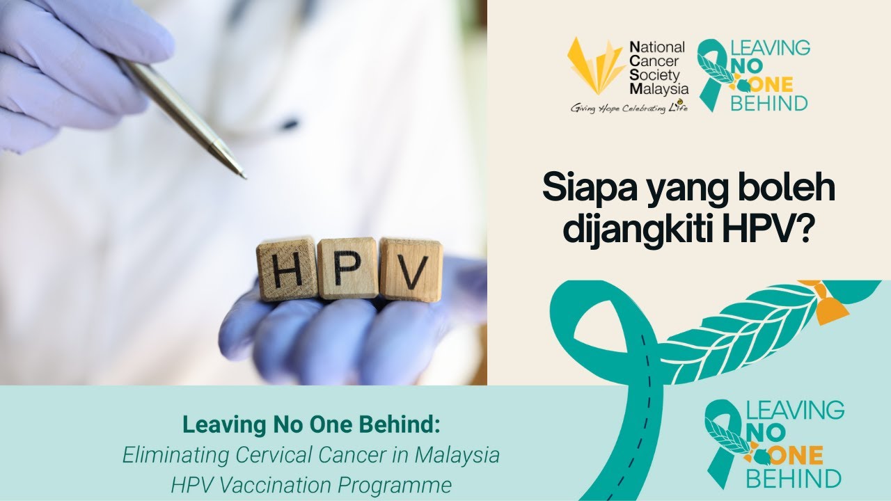 Leaving No One Behind - HPV Cancer Prevention