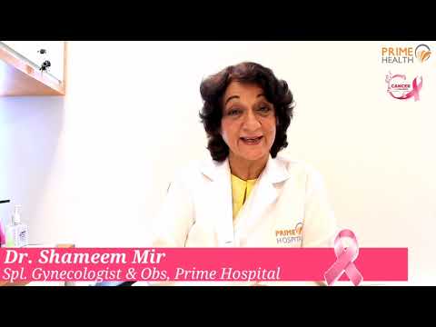 Breast Cancer awareness by Dr. Shameem Mir / Prime Hospital #breastcancer