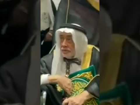 ye wo shksha h jis k pass#islamicvideo