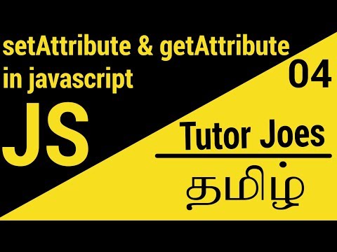 Learn setAttribute and getAttribute in Javascript In Visual Code in தமிழ் - Mind Luster