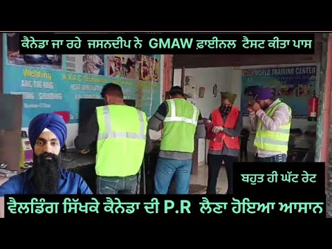 MIG (GMAW) 3G final test at our center Hoshiarpur mig welding training in punjab 8264147590