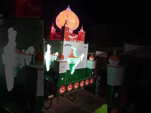 moharram 2023|moharram tajya|Tajiya 2023|chas best tajiya|Latihe khel