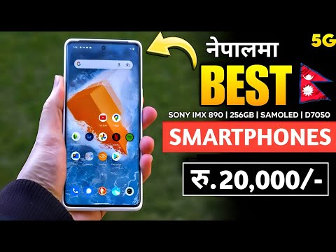 Best Smartphones Under 20000 in Nepal