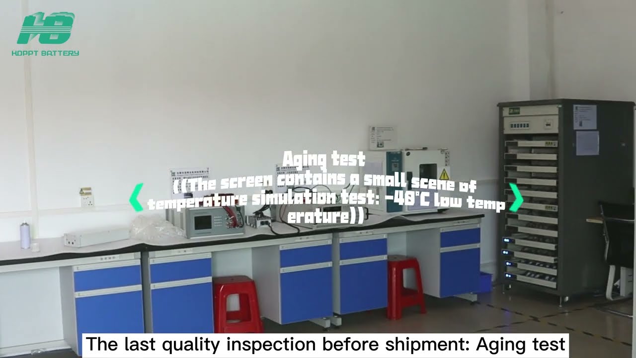 What is the Aging Test and How Can It Be Useful for the Lithium Battery? | Hoppt Battery