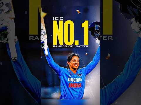 Smriti mandhana ने रचा इतिहास!💥 #cricket #cricketnews #smritimandhana #rcb