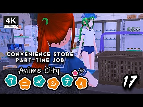 Anime City +Reshade #17 New Update Supermarket Simulator Reshade NoCommentary