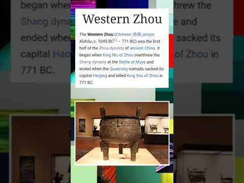 The Western Zhou ( 西周 pinyin Xīzhōu c.1045 BC 771 BC ) the Zhou dynasty of ancient China history