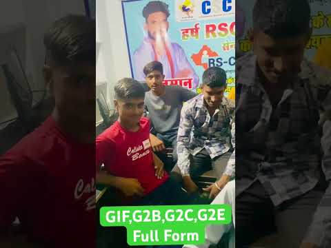 GIF G2B G2C G2E full Form | Basic Computer Course | Computer Course #computer #shorts #short #shorts