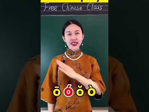Free Chinese Class - Types of o | ō ó ő ò