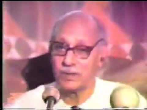 Meaning of Crime (Jurm)Lughat-ul-Quran by Ghulam Ahmed Parwez