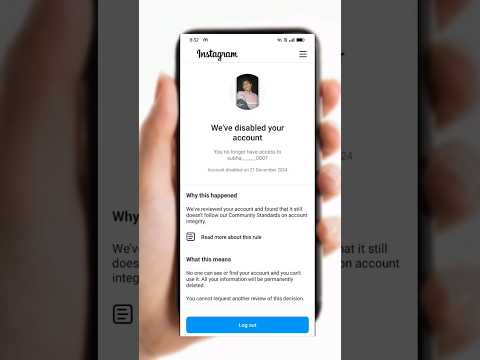 we've disabled your account instagram | we disabled your account instagram