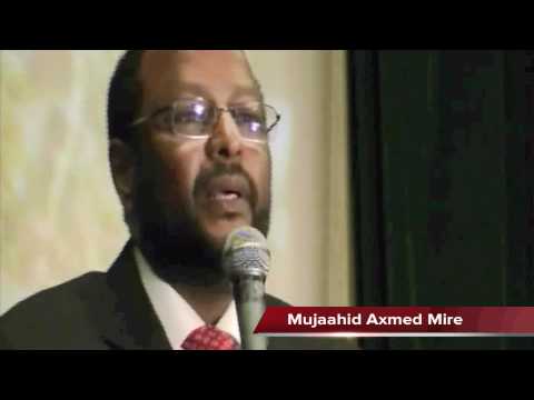 Mujaahid Axmed Mire oo ka waramaaya halgalkii SNM