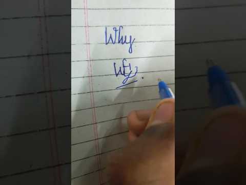Why the word like this