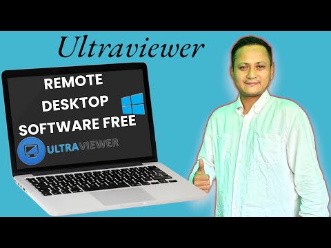 How to Download UltraViewer Software | How to Install Ultra Viewer for Windows 10/11 #dsc_guru2023