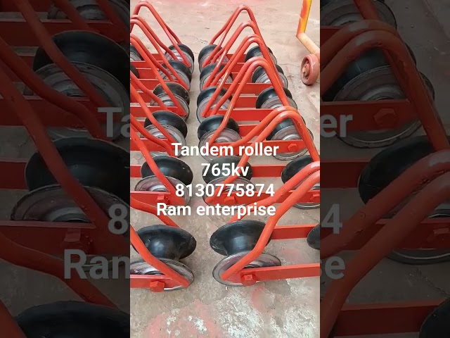 Aerial Roller - 250mm Double Aerial Roller Manufacturer from New Delhi