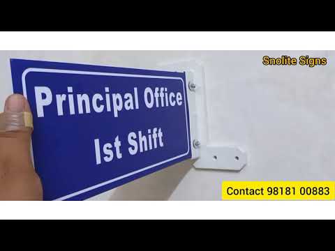 SCHOOL SIGN BOARD - School Double Side Sign Board from New Delhi