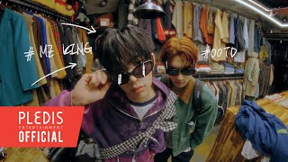 [정보/소식] TWS(투어스) : 'TRY WITH US' Concept Film Try Ver - 인스티즈(instiz) 연예 카테고리