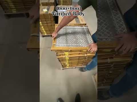 2×2 Vitrified Tiles Disgn | Tiles Price | Floor Tiles Disgn | Bathroom Tiles Disgn | Wall Tiles |