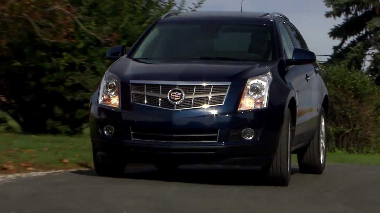 Car Keys: 2012 Cadillac SRX