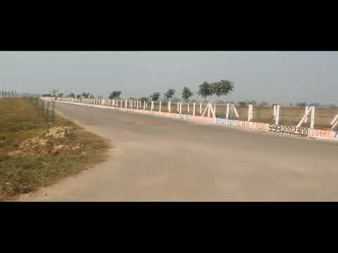 UP State Industrial Development Authority UPSIDC Industrial Plots ...
