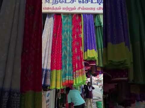 Nehru street Nadesa settiyar Kadai | wholesale shop #pondicherry #wholesalesarees #lowprice #budget