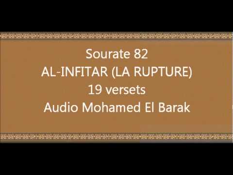 Mohamed El Barak sourate 082 Al Infitar vo by tiss38din