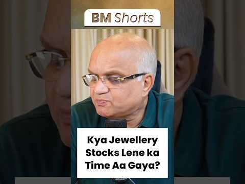 Kya Jewellery Stocks Lene ka Time Aa Gaya? #jewellerystocks