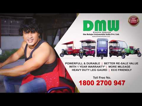 Electric Auto Rickshaw - Electric Rickshaw Latest Price, Manufacturers ...