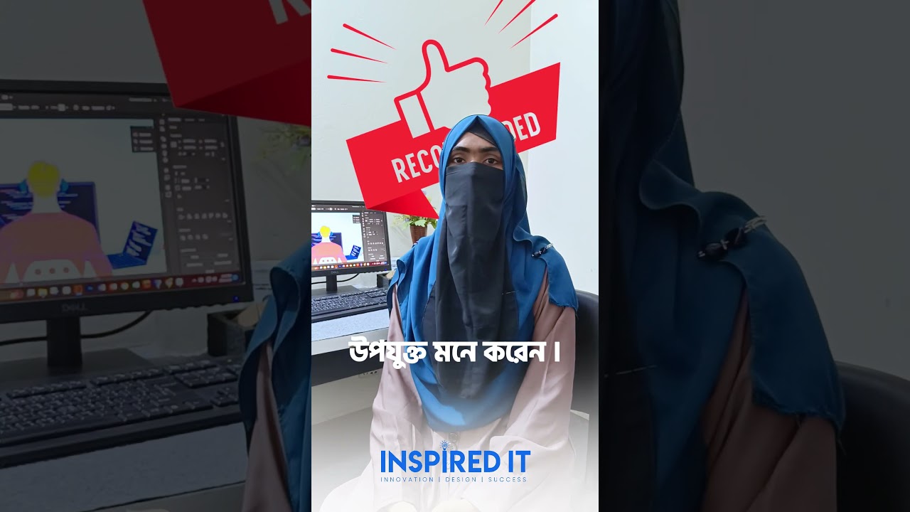 Student Review - 12 | Inspired IT | Best Freelancing Training Center in Rangpur Division
