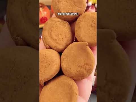 Small package, delicious taste💖💕💞💞