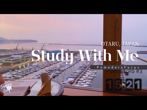 Study With Me in Otaru, Japan | Pomodoro, Lofi & Coastal Cozymaxxing