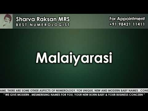 TAMIL BABY NAMES GIRL BABY NAMES