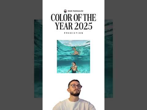Pantone Color Of The Year 2025 prediction by Mais Tazagulov #coloroftheyear #pantonecolor #webdesign
