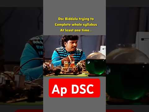 AP DSC LATEST NEWS TODAY