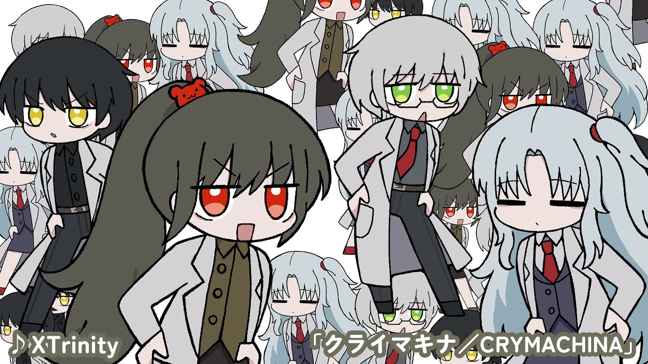 【Lobotomy Corporation】XTRINITY