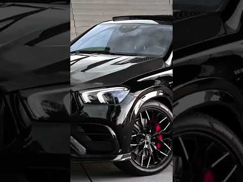 Mercedes AMG GLE 63 S Coupe π₯