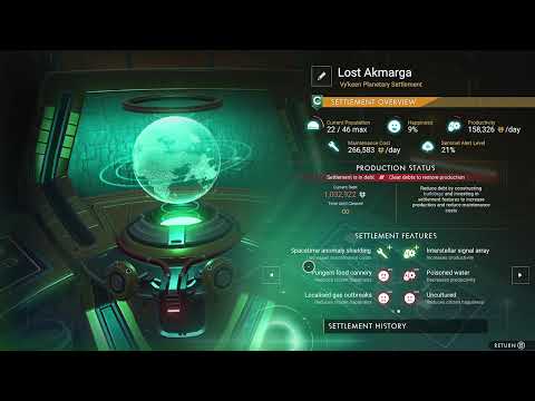 ADMINISTRATIVE TERMINAL (NMS: BEACON)