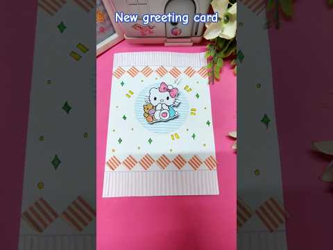 #cute birthday card ideas diy ✨#shorts #birthdaycards#art #aishwaryafineart #newideas