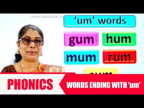 Rhyming words with Short vowels | Words ending with 'um'/Phonics| Basic English educational Part-53
