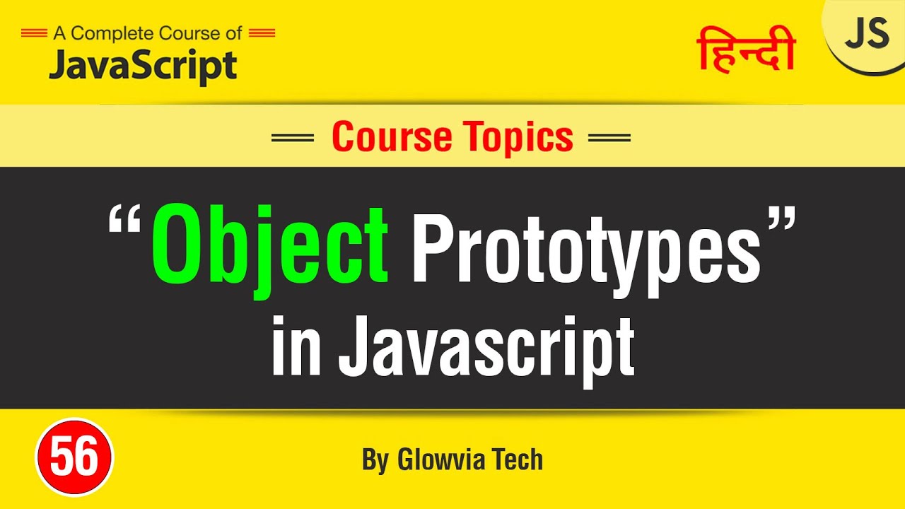 Object Prototype  ||  Prototypes In JavaScript  ||  Tutorial in Hindi/Urdu