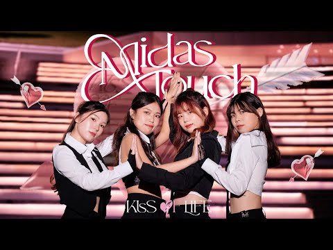 #分享 KISS OF LIFE - Midas Touch | Dance Cover by Terp.Sii - 舞蹈板 | Dcard
