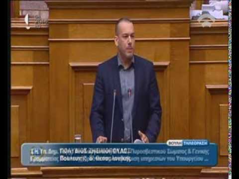 Άγνωστος ο αριθμός των λαθρομεταναστών στην Χώρα μας – ΒΙΝΤΕΟ – ΧΡΥΣΗ ΑΥΓΗ