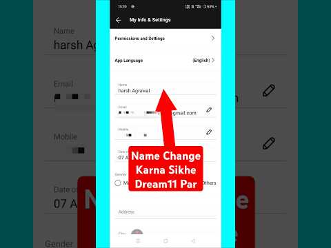 Dream11 App Par Name Change Kaise Karen | How To Change Name In Dream11 App #shorts #viralshorts